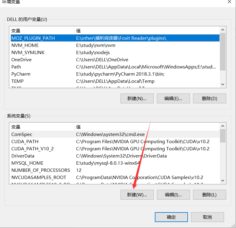 wins上仅安装mysql服务_mysql window 安装-CSDN博客