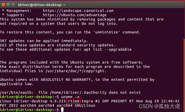 Jetson AGX Xavier打实时补丁及内核编译烧录过程记录_flash jetson linux download=0-CSDN博客