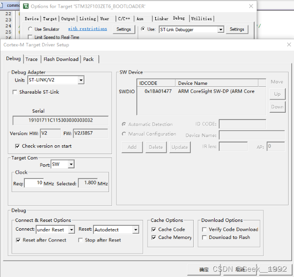 Bootloader开发_二级bootloader实现串口下载和打印-CSDN博客