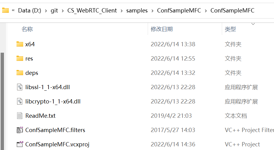visual studio 单步调试OWT webrtc client环境搭建_build.gn 生成visual studio sln-CSDN博客