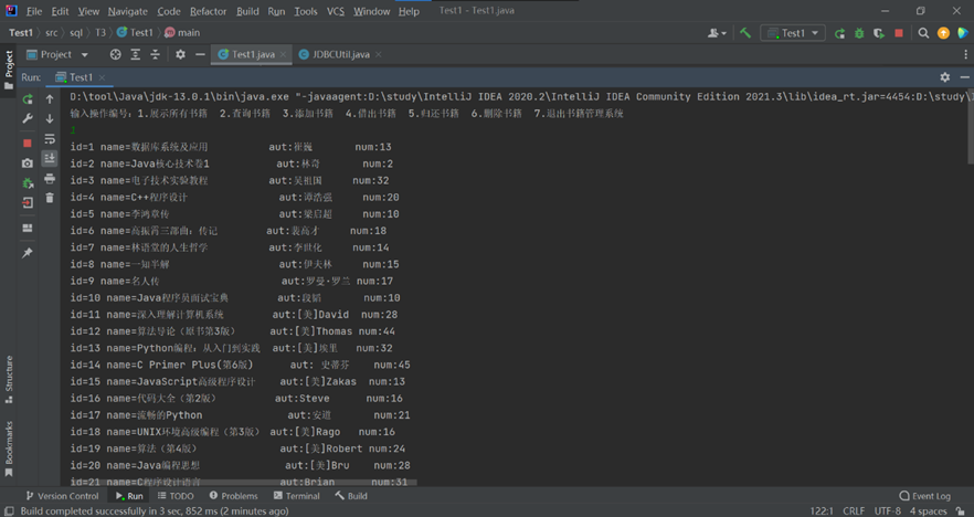 基于java和sqlserver建立的简易图书管理系统基于java和sql Server的图书管理项目下载 Csdn博客