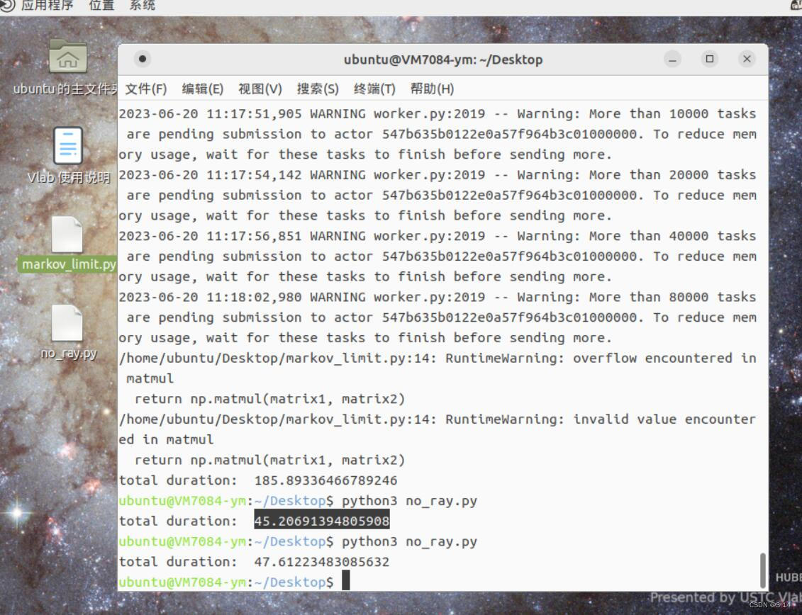 Ray 单机部署&多机部署&docker部署_ray安装-CSDN博客