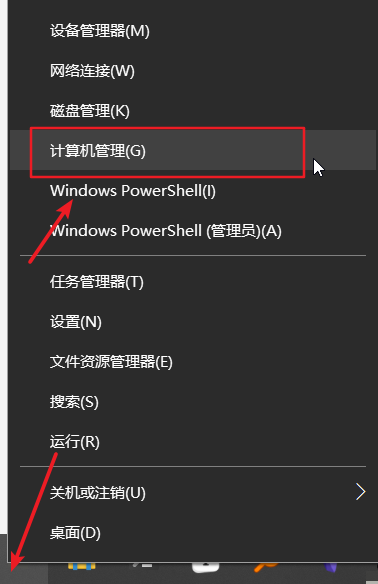 每次启动“Everything“需要管理员权限来索引NTFS卷.-CSDN博客