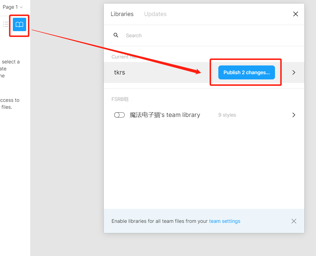 Figma#3：色彩_figma边框加颜色-CSDN博客