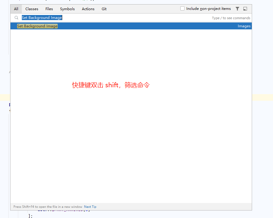 PyCharm、PhpStorm编辑器设置背景图片_phpstrom 页面透明-CSDN博客