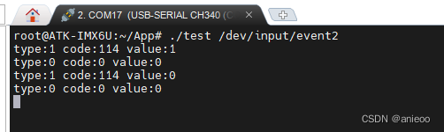 18.linux输入设备应用_input.h头文件-CSDN博客