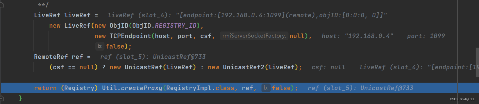 RMI-JEP290的分析与绕过-CSDN博客