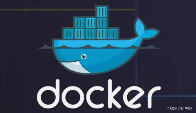 Docker容器安装及优化_docker 优化 apache-CSDN博客