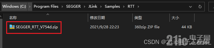 【开源代码】 基于国民n32g45x系列mcu使用jlink的rtt Viewerloggerclient组件工具