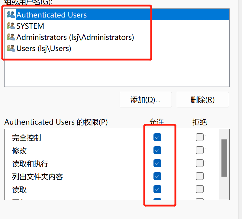 Npm报错 Operation Not Permitted Open Csdn博客