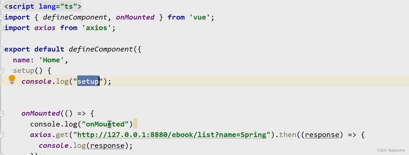 Spring Bootvue3前后端分离实战wiki知识库系统之前后端交互整合spring Bootvue3前后端分离实战wiki知识库系统 Csdn博客