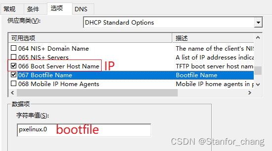 PXE无人值守安装ubuntu22.04 desktop，fedora37，Redhat9.1-- 第一篇环境准备_pxe安装ubuntu系统-CSDN博客