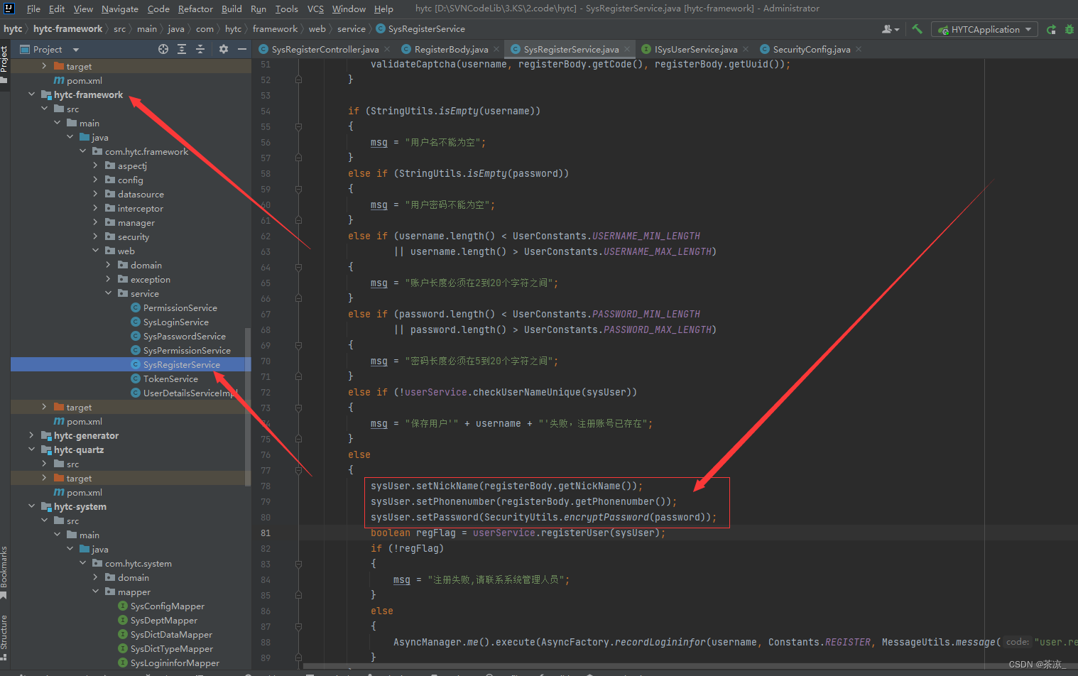 RuoYi前后端分离版本使用过程遇到的问题及解决。_vue.js_茶凉_-RuoYi 若依
