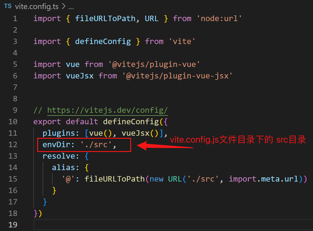 VUE3 学习笔记（四）彻底搞懂vite 环境变量-CSDN博客