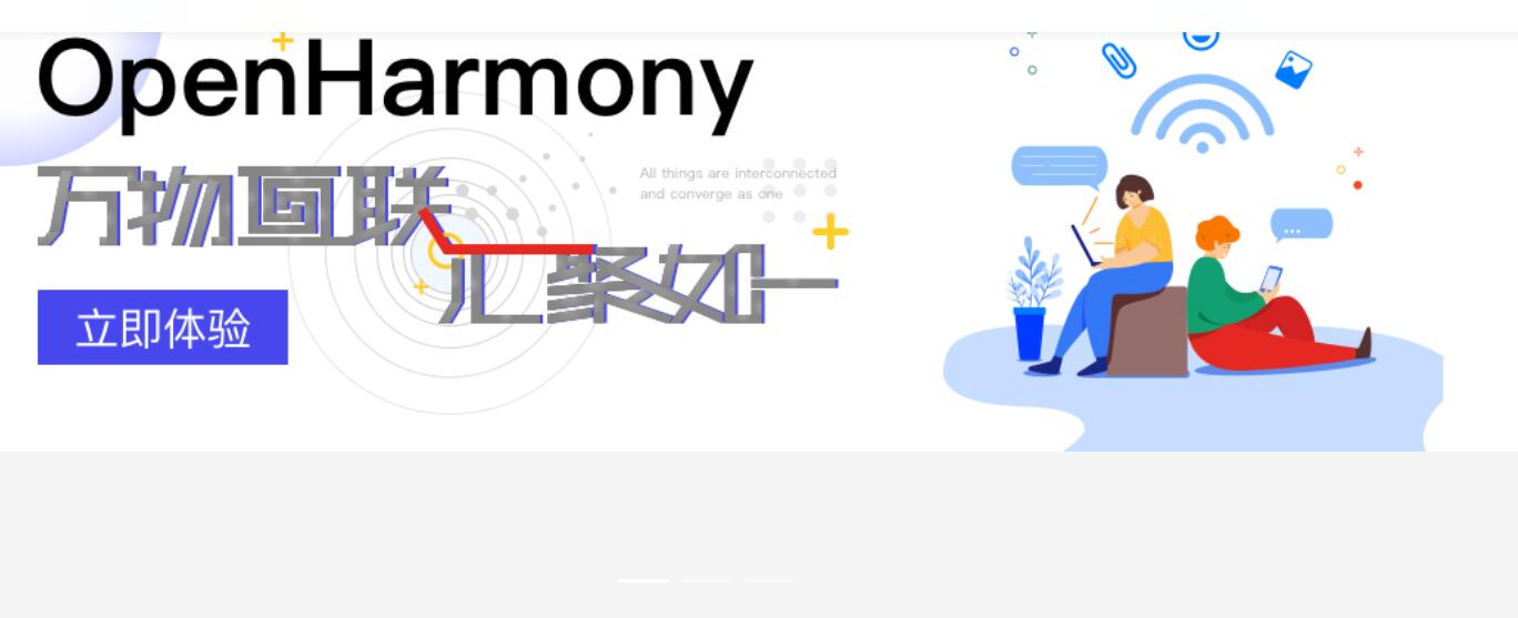 关于OpenHarmony系统，我们该如何高效学习_harmonyos_wresource-华为开发者空间