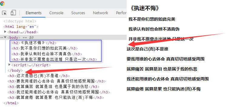 可视化工具D3.js教程 入门 （第三章）——理解 Update-更新元素节点 & Enter-增加元素节点 & Exit-删除元素节点_d3js update-CSDN博客