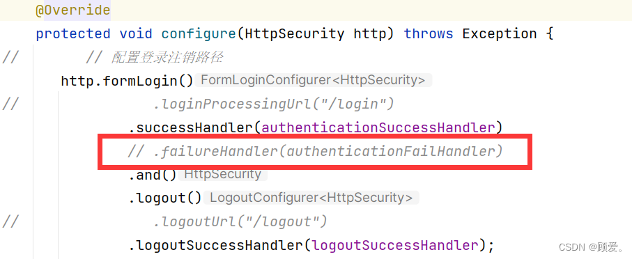 关于spring Security自定义认证时,异常处理的问题,如何使用自定义异常进行消息提示spring Boot 27 Springsecurity认证流程自定义错误信息 Csdn博客