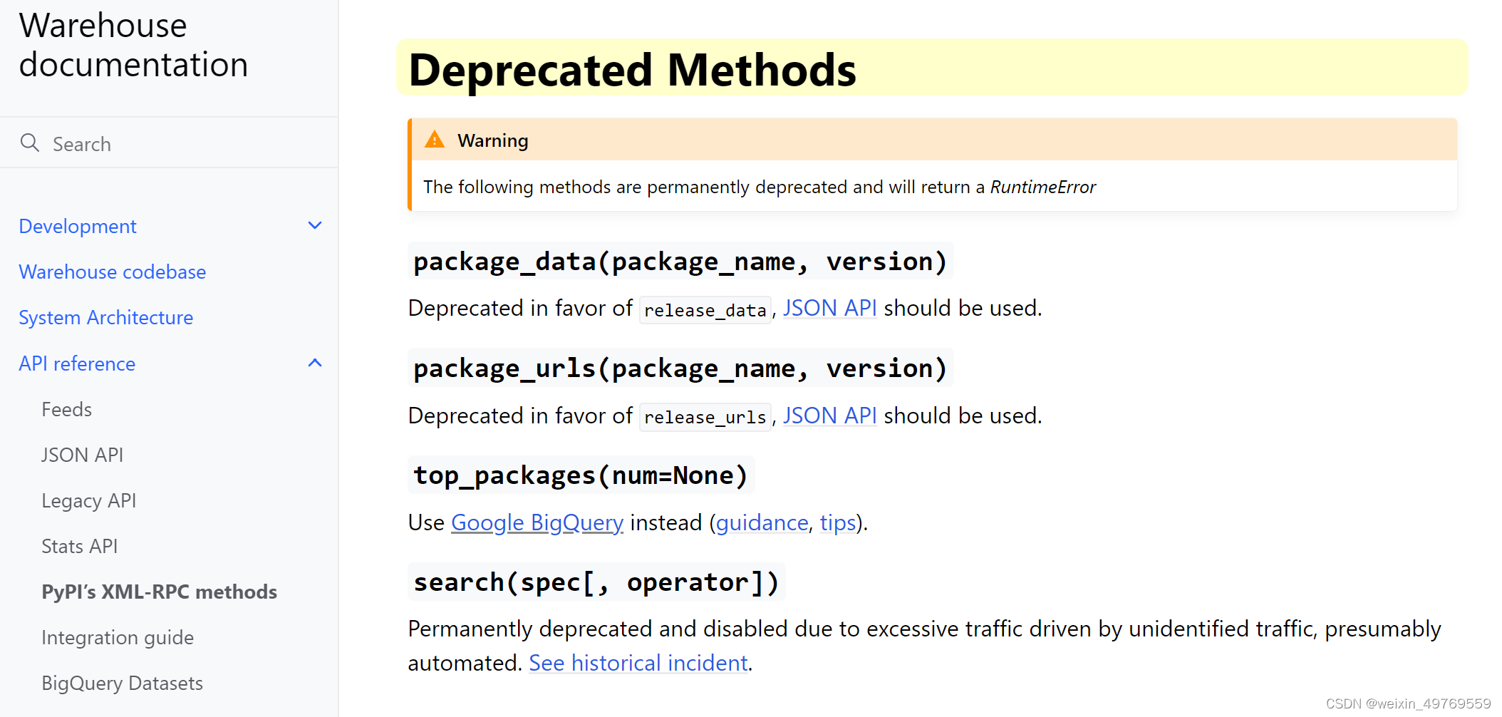 cmd运行pip search报错ERROR: XMLRPC request failed [code: -32500]-CSDN博客