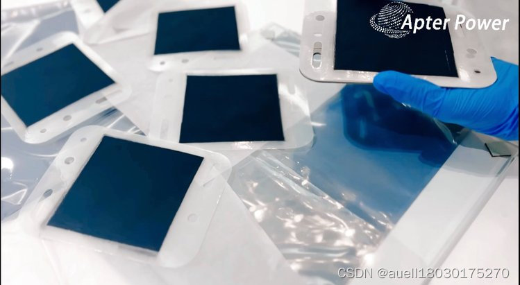 PEM电解槽MEA制备的核心PEM膜电极-CSDN博客