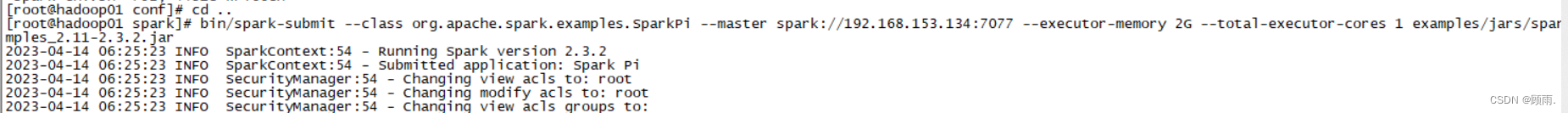 Spark警告:warn Nativecodeloader 62 Unable To Load Native Hadoop Library For Your Platform Csdn博客