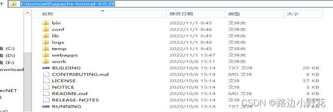Windows server 安装部署jdk tomcat mysql,以及项目部署环境搭建_windows server系统的服务器如何部署jdk-CSDN博客