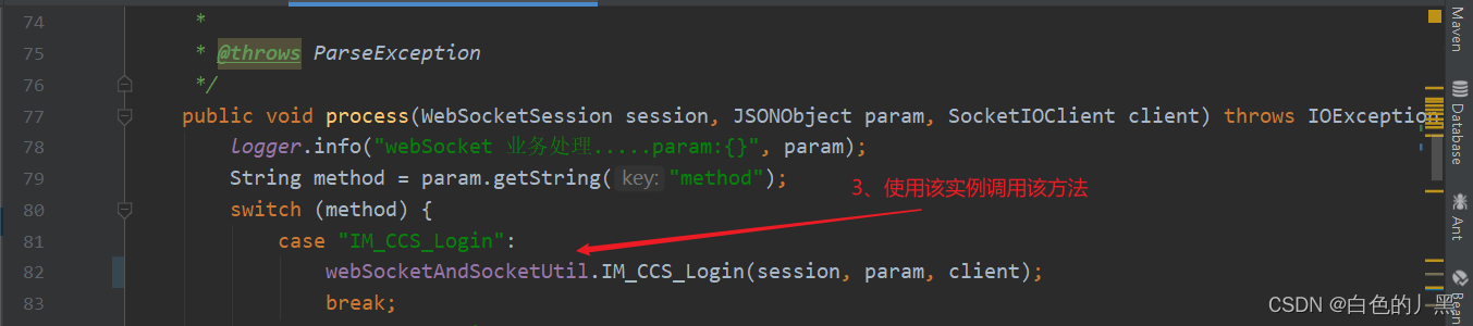 aop定义切入点规则（@Pointcut）后不生效，方法执行时无法被aop拦截_@pointcut 不生效-CSDN博客