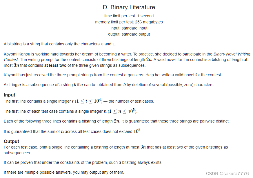 CodeForces Round #715(div. 2) A-D 题解_round715-CSDN博客