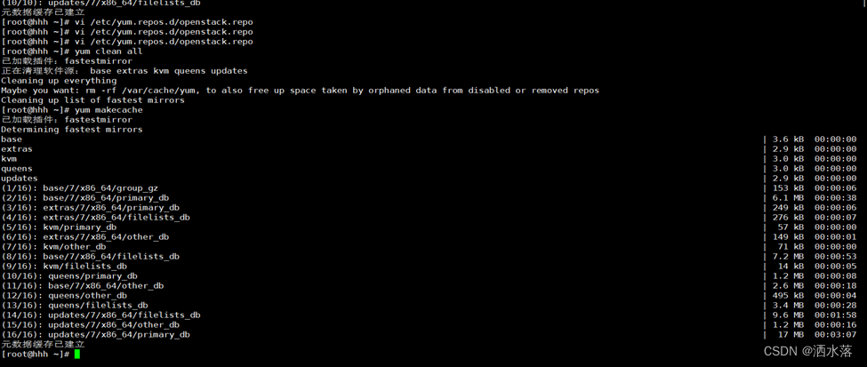 1. 安装Linux虚拟机：centos7操作系统 2. 安装openstack-rocky版本 allinone环境_openstack allinone controller.pp i ...