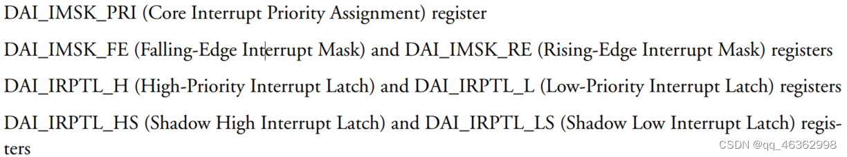 ADI2159x digital audio interface_dai数字音频接口模块-CSDN博客