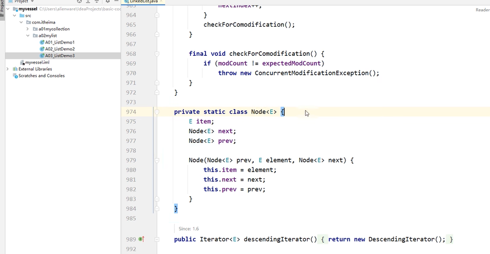 Java202303java学习笔记第三十一天linklist和迭代器源码1 前端导师歌谣 博客园