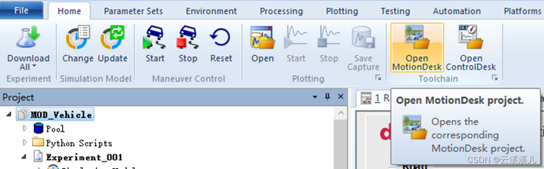 dSPACE仿真流程介绍（dSPACE软件介绍、仿真演示、自动化API接口使用）_dspace仿真软件-CSDN博客