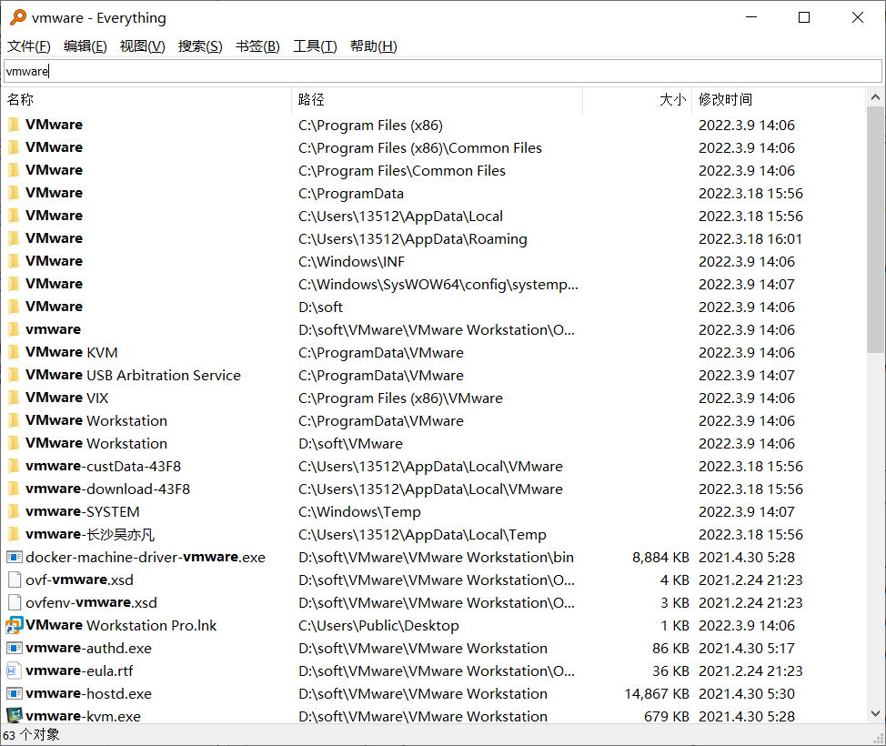 Xshell(FinalShell)连接不上服务器_finalshell连接不到服务器-CSDN博客