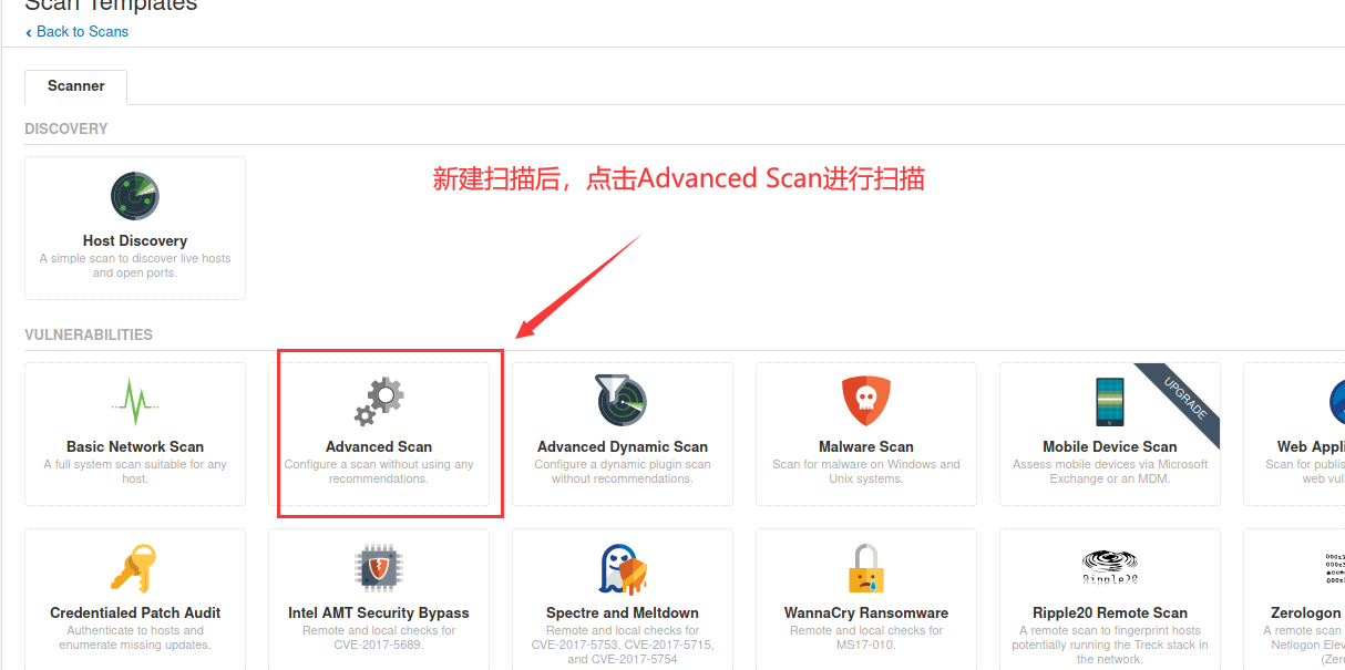 安装Nessus工具完成对你的windows虚拟机进行扫描 生成扫描报告_nessus扫描windows电脑-CSDN博客