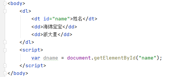 JavaScript_script引入js文件-CSDN博客