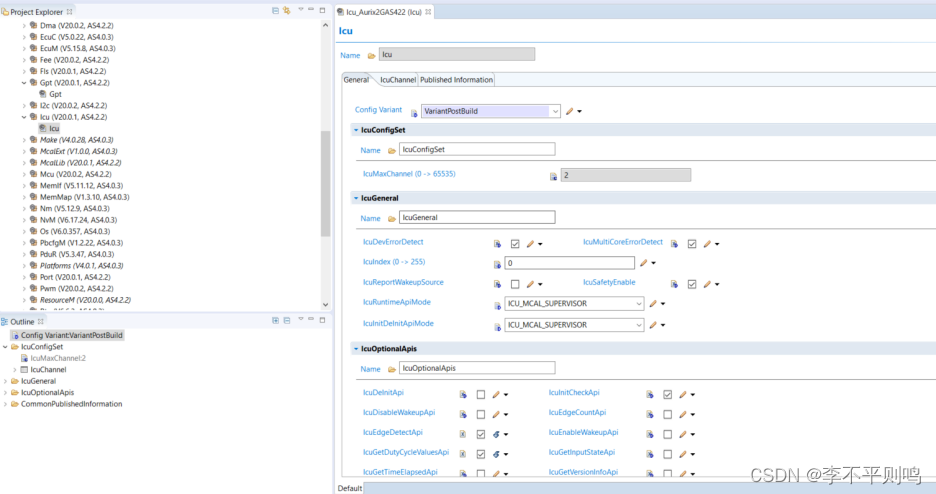 《我的 Classic Platform AUTOSAR之路》 MCAL ICU 讲解与配置-CSDN博客