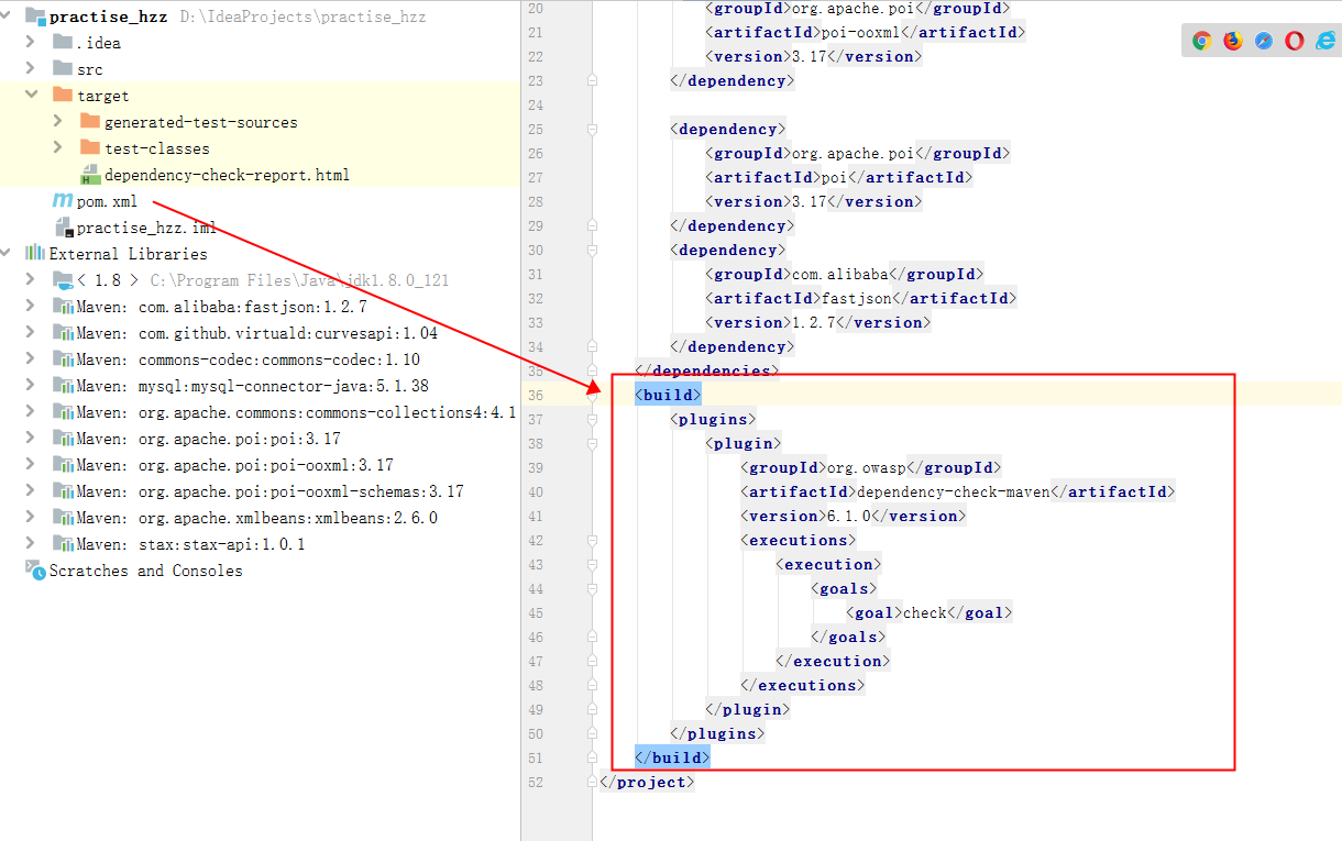 dependency check工具的使用_dependencycheck使用_bluebiubiu的博客-CSDN博客