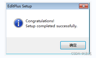 EditPlus配置Java运行环境-CSDN博客