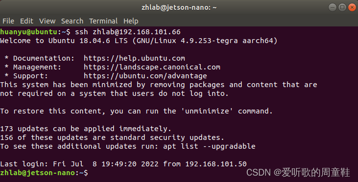 SSH和VScode远程开发_vscode ssh-CSDN博客