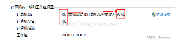 SQL Server 2008R2安装错误—“is not a valid login or you do have permission”_is not a valid login or ...