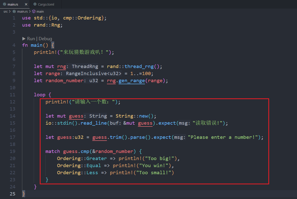 Rust 学习笔记（持续更新中…）_rust pdb-CSDN博客