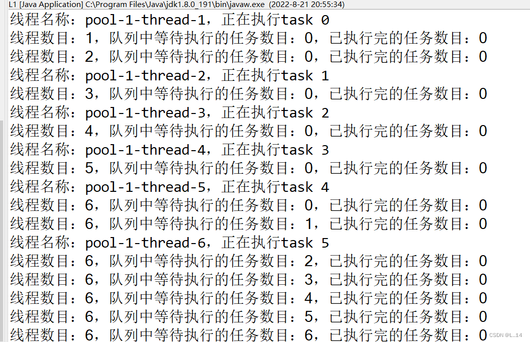 线程池的拒绝策略_线程池拒绝策略 开发中常用什么策略-CSDN博客
