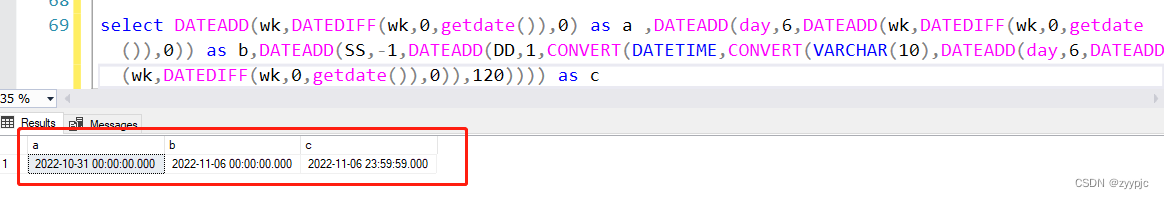 SQL SERVER取时间书写方法大全_sqlserver 时间-CSDN博客