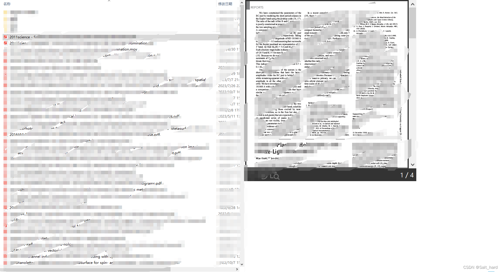 更改win10预览窗格的PDF显示格式_adobo reader preview hander-CSDN博客