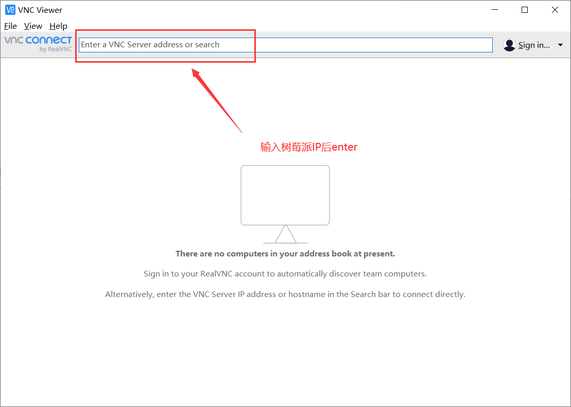 树莓派远程控制 SSH和VNC_树莓派操作系统中图形化界面首选项接口启用vnc-CSDN博客