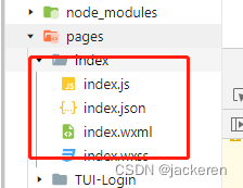 腾讯云IMtuikit小程序集成_chat-uikit-wechat-CSDN博客