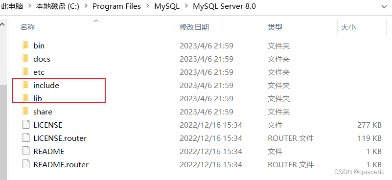 qt6.5.0MySQL驱动手动编译以及数据库连接详细教程以及注意事项附资源链接_qt编译mysql驱动-CSDN博客