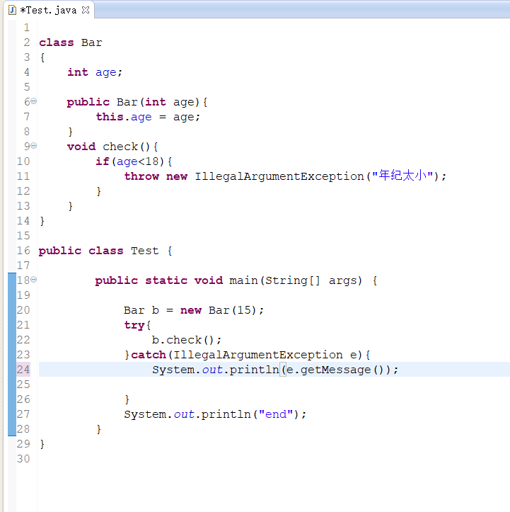 Java:异常的概念及分类、异常的处理、异常抛出及自定义异常_then 和catch catch代表什么异常-CSDN博客