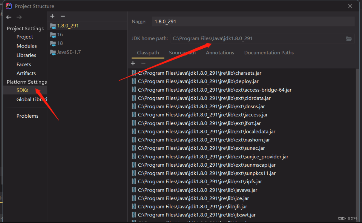 Idea2022连接Tomcat 报错 无效的目标发行版: 18_idea java: 无效的目标发行版: 18-CSDN博客
