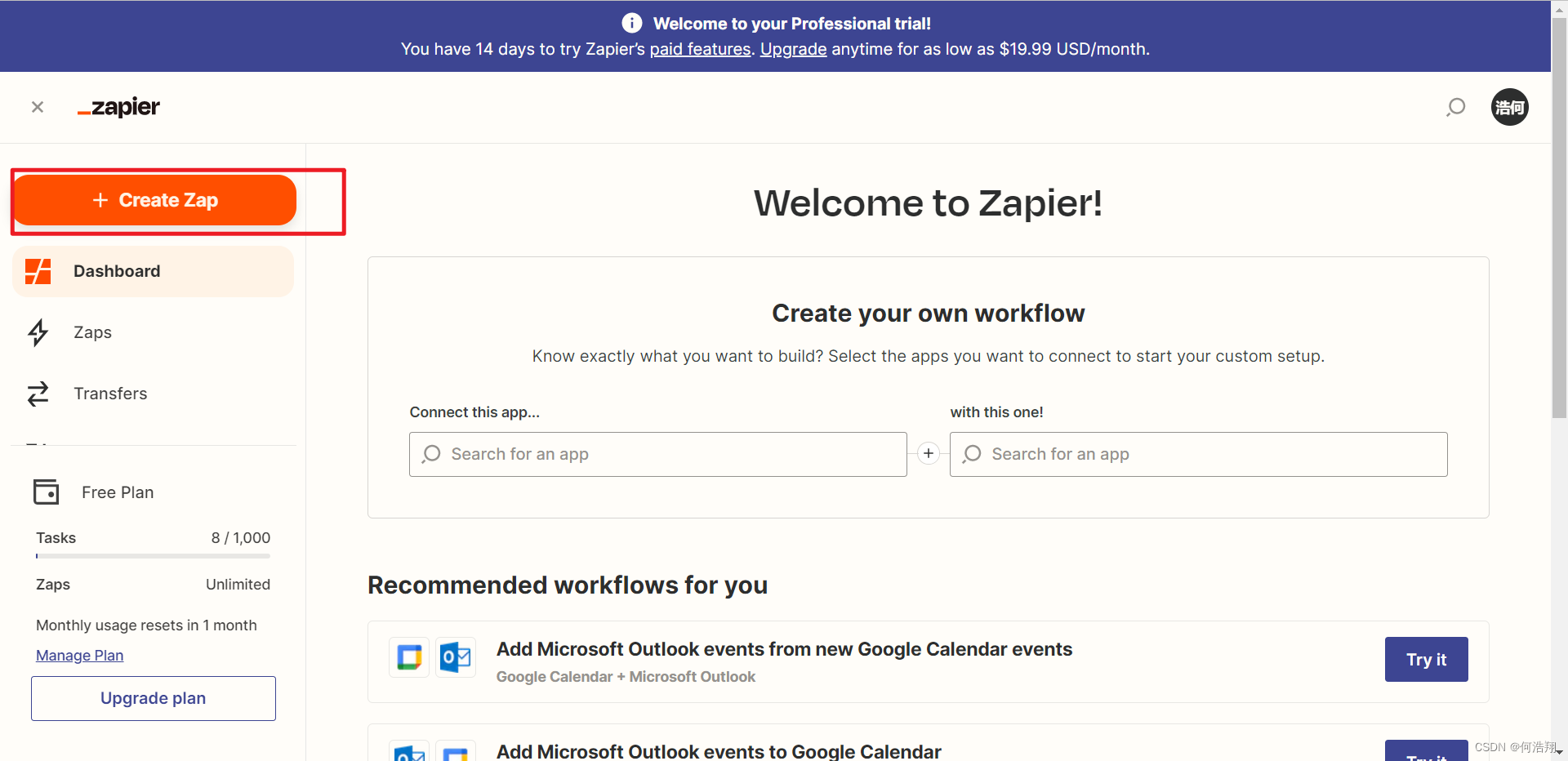 效率协同 通过Zapier实现 微软todo联动notion_zapier 同步 notion 和 to do-CSDN博客