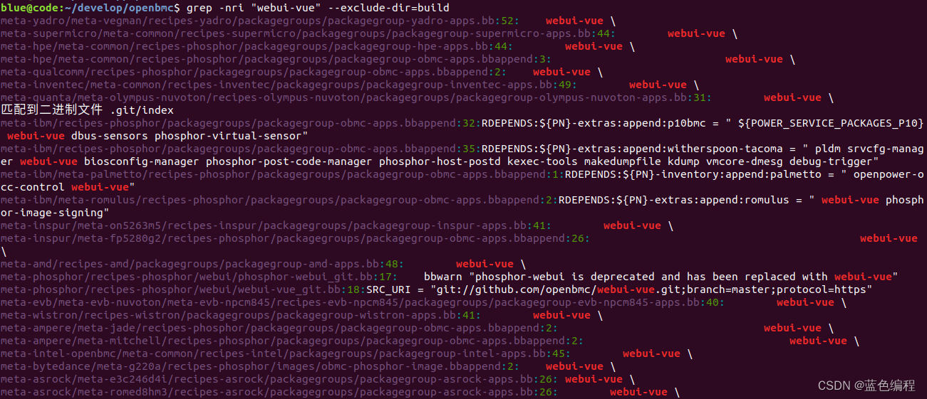 OpenBMC笔记4：在镜像中添加Web界面_ast2600 连接webui-CSDN博客